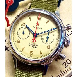 6345G Seagull 1963 Lume Chronograph Sapphire Seagull Red Star 1963 ...