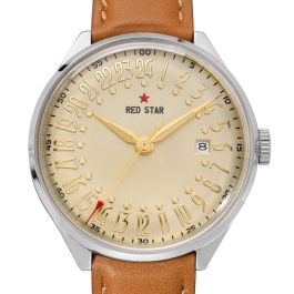 6448G-C Red Star Submarine Roter Stern U Boot 6448G-C Luch 1801.1 ...