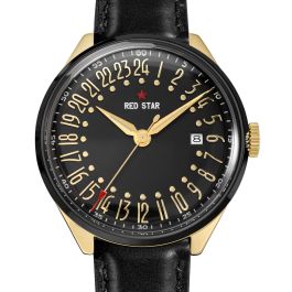 6448G-C Red Star Submarine Roter Stern U Boot 6448G-C Luch 1801.1 ...