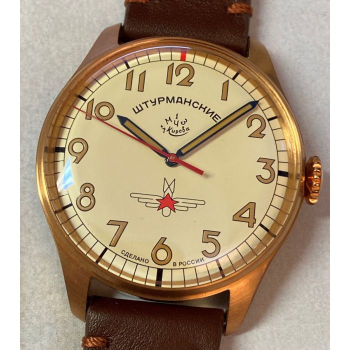 2609/ 3768202 Sturmanskie Vintage Retro Bronze Titan Gagarin Retro Poljot Volmax 2609/ 3768202 ...