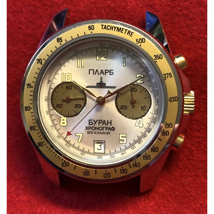 Buran Chronograph Plarb Kaliber 3133 | Poljot 24