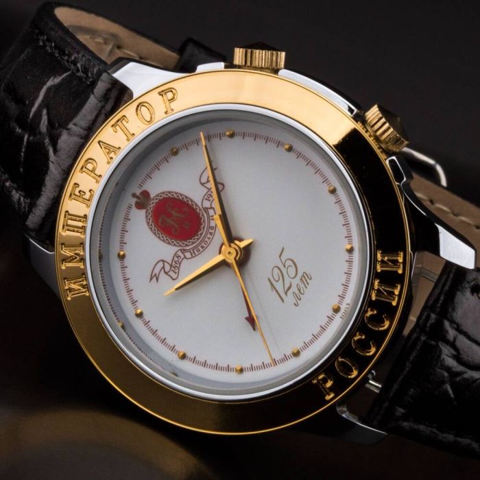 Poljot Alarm Watch Kaliber 2612 | Poljot 24